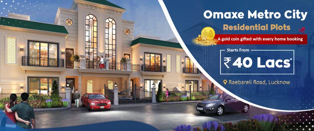 Buy Omaxe Plot in Metro city, Raebareli Road, Lucknow