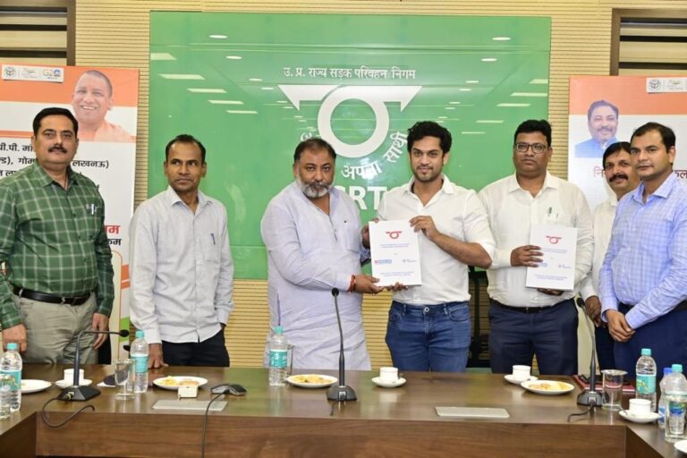 Omaxe Busport in Lucknow - Bus Adda by Omaxe in Vibhutikhand